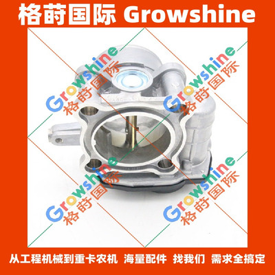 货车700P G4节气门总成8-98028416-7，8980284167