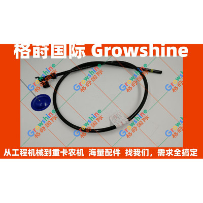 TAD1340VE、TAD1350VE、TAD1371VE机油尺套管21186881