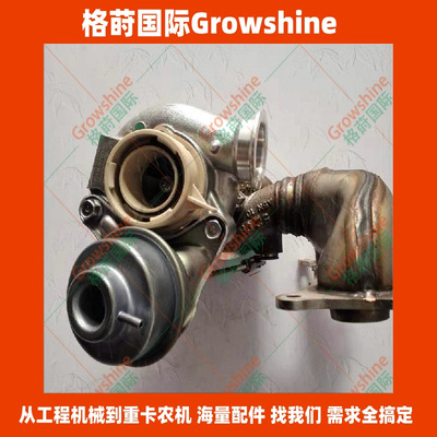 汽配配件X6、740，3.0T增压器49131-07238，49131-07236