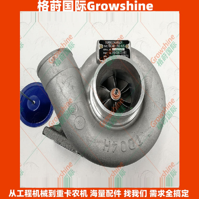 TD04H-15G-8.5增压器49189-00501，8943675161