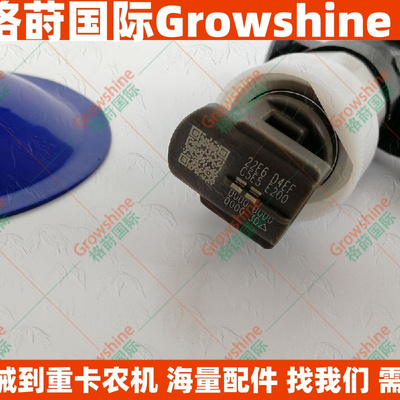 HIAC喷油器23670-39096、23670-30050、23670-30080