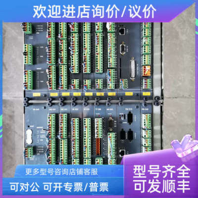 议价KEBA科霸卡件CU212/CU312/CU211/DI325/DO321/PS244/AR281/SR