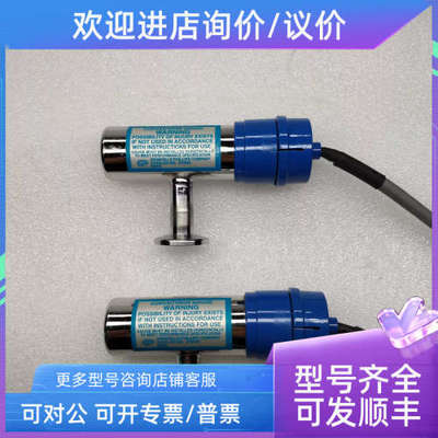 议价GRANVILLE-PHILLIPS真空计convectron gauge 275203