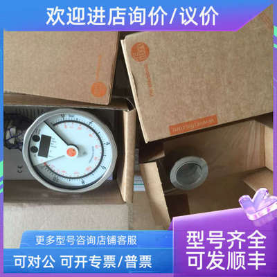 议价IFM易福门传感器PG2889 PG2893 PG2894