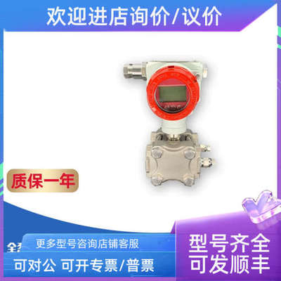 议价森纳士SENEX传感器DG1300-BZ-B-2-300KPA/AE/SZ/GZ DG2113-B-