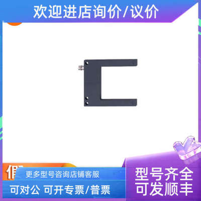 议价IFM 款易福门接近传感器 ANT411 ANT516 DC2505 DI5027 DI522