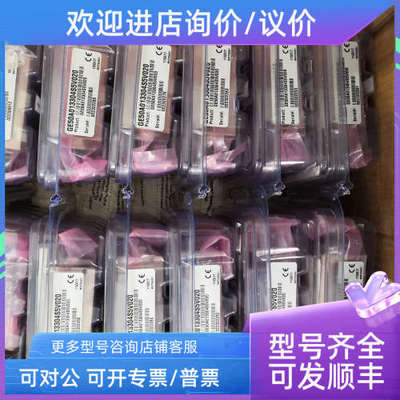 议价MKS GE50A013304S5V020 30000 SCCM流量计