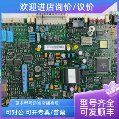 议价ABB  DCS控制 YPP110A  3ASD573001A1