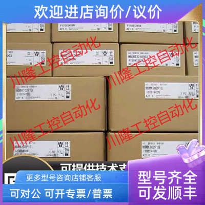议价驱动器MADHT/MBDHT1505/1507/2510NA1/E02/NA3/CA1/L04/LA1/N