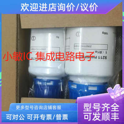 议价HACH哈希Z09211=C=7001 Polymetron磷表