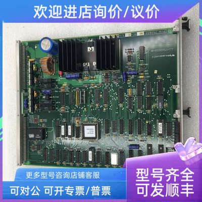 议价PHOTOMETER L1-750833-A 750830-903