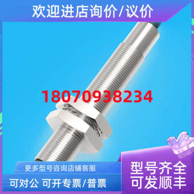 议价LR05AF15DNOYLR05AF15DNCYLR05AF15DPOYLR05AF15DPCY 兰宝