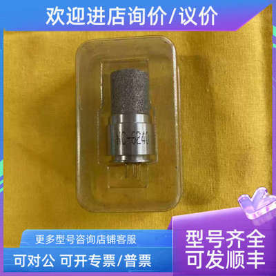 议价理研rikenkeiki气体检测传感器NC-6240气体检测仪器附件