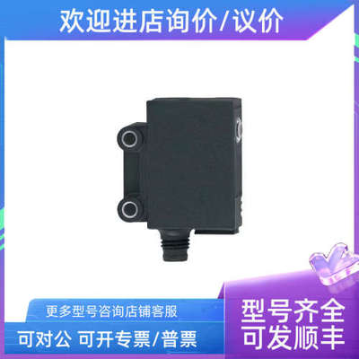 议价IFMOJ5122/OJ5126/OJ5130OJ5131/OJ5136/OJ5138