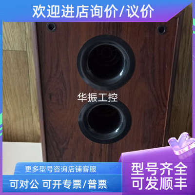 议价CAV低音炮音箱 CAV纯低音  8寸低音