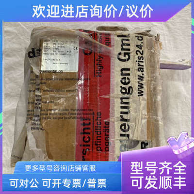 议价ARIS伺服电机NL-3040 1332-87608-01001伺服驱动器控制器