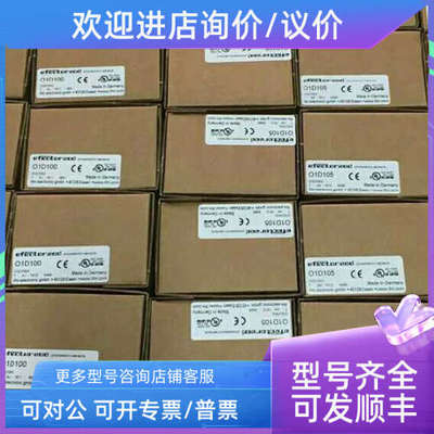 议价IFMAC007S/AC009S/AC010SAC0115/AC0116/AC011S