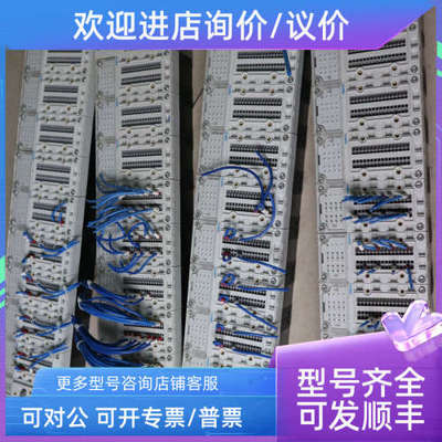 议价费斯托 533360  195716  533370  533352  533354