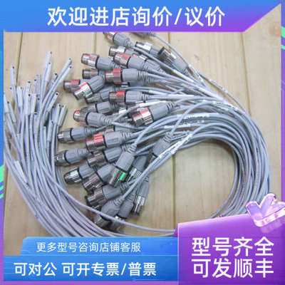 议价SMC磁性开关D-M9PSDPC D-M9PSDPC
