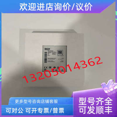 议价FX0-GPNT00000 1044074西克SICK继电器 FX0-GENT00000 104407