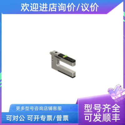 议价邦纳BANNER)  SLM20P6Q