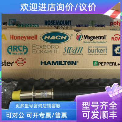议价Mettler-Toledo梅特勒PH电极58031201   Cond Sensor 3/4NPT