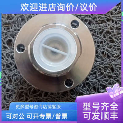 议价SKT旋转接头SRJ02-101-01液压滑环直供