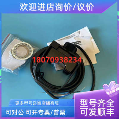 议价邦纳光电按钮OTBVP6LQD OTBVP6QDH OTBVN6QDH OTBVR81QDH