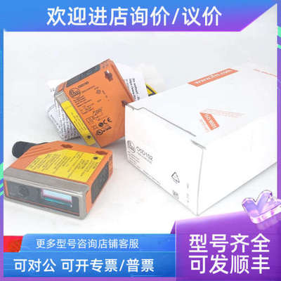 议价OGT301 OGT501 OGH304 OG5125 OGT101OGH503OGH302 OGE101 OG