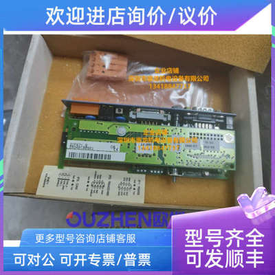 议价贝加莱IF671模块3IF671.9  31F671.9