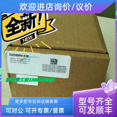 议价 康耐视IS7802M-373-FS-RD读码器