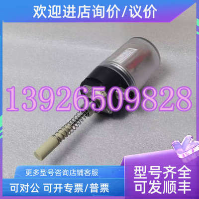 议价GUMU盖米1242000Z14000140E001050电气位置指示器