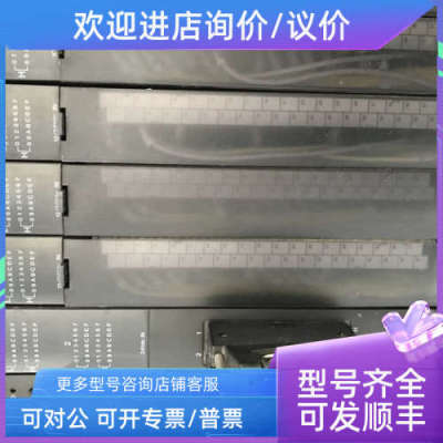 议价PU325 DI335 DI334 IN354