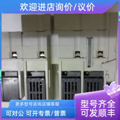 议价 / FUPACT  INFD40  4P