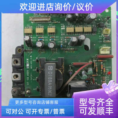 议价VF-8X 400V 11KW I-752135-1电源驱动模块 7.5KW PM50RSA120