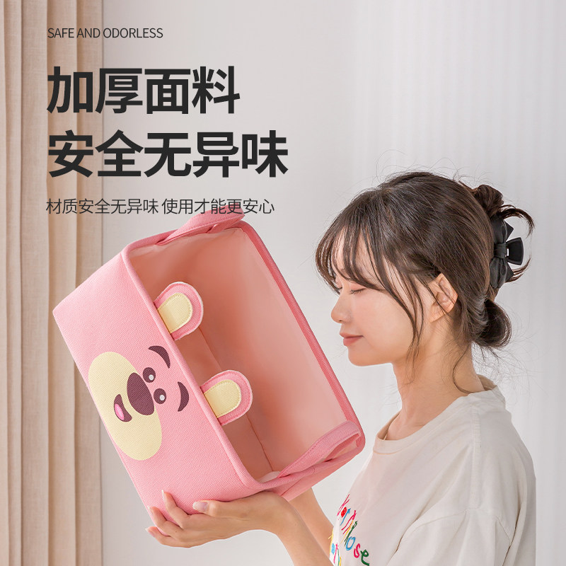 衣服收纳袋家用大容量加厚玩具整理收纳箱客厅衣柜脏布艺收纳筐