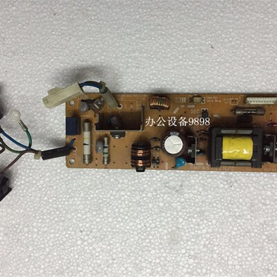 适用联想M7020电源板M7120供电板M7130N电路板M3020 M3120低压板