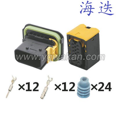 1-1564520-1/ 1-1703639-1汽车防水接插件配端堵DJ7125-1.5-11/21