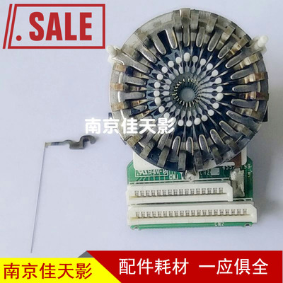 适用 原装 四通OKI210F OKI230F OKI270F 打印针 原装免磨打印针
