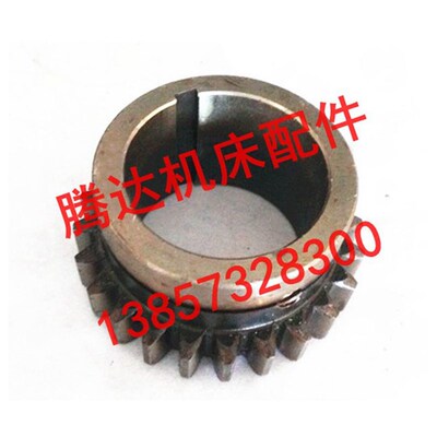 桂林机床X50A XQ5020BXQ5025B铣床配件 1019 1013齿轮Z24 Z26