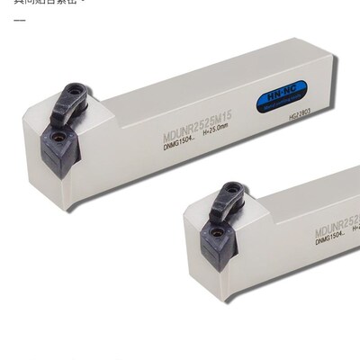 海纳MDUNR/L1616H/2020K/2525M11数控车床刀杆高精度车刀数控刀具