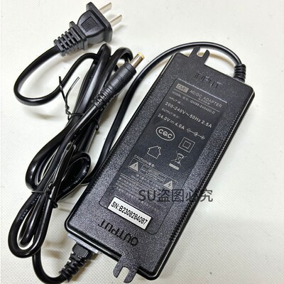 GVE冠宇达24V4A GM95-240400-D POS机客如云收银机电源适配器线