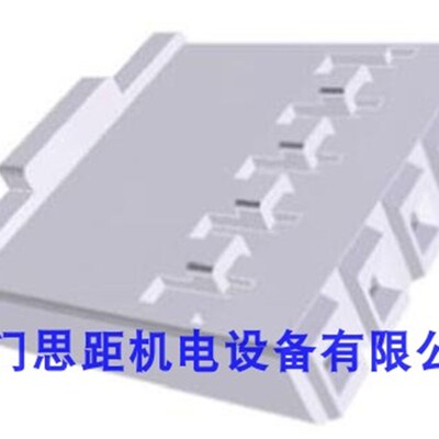 正品原装TE泰科连接器4P胶壳928205-4对应端子927985-1/927995-1
