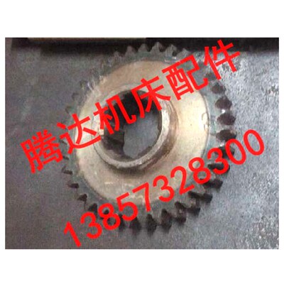 瓦房店大连机床CB7740 CB7750 7620 CB7625立车配件Z35/M3.5/L27