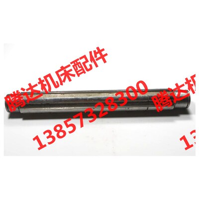 北京机床X62W B1-400 XA6132铣床配件343E花键轴L336/6-42-10