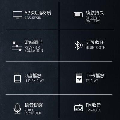 A课MR2500KER/爱MR250W无线扩器大功率蓝音牙地摊0喇叭教师教学用