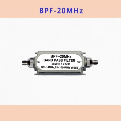 LC无源单频点带通滤波器BPF20MHz~30MHz接头阻抗频率可定制