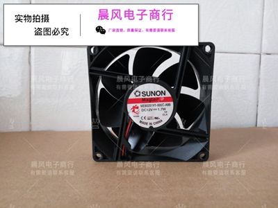 ME80251V1-0000-A99 建准 SUNON 12V 1.7W 8025 8厘米 变频器风扇