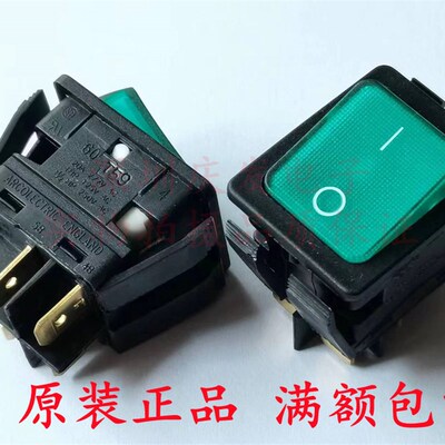 进口英国ARCOLECTRIC船型开关20A绿色带灯开关4脚2档翘板开关四脚