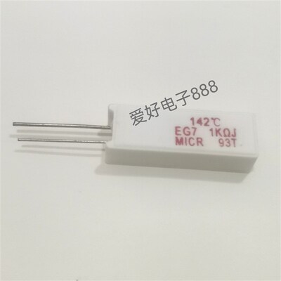 7EG 1KRJ 142℃ 带温度水泥电阻 EG7 1kRJ 142度39高13宽9厚 全新